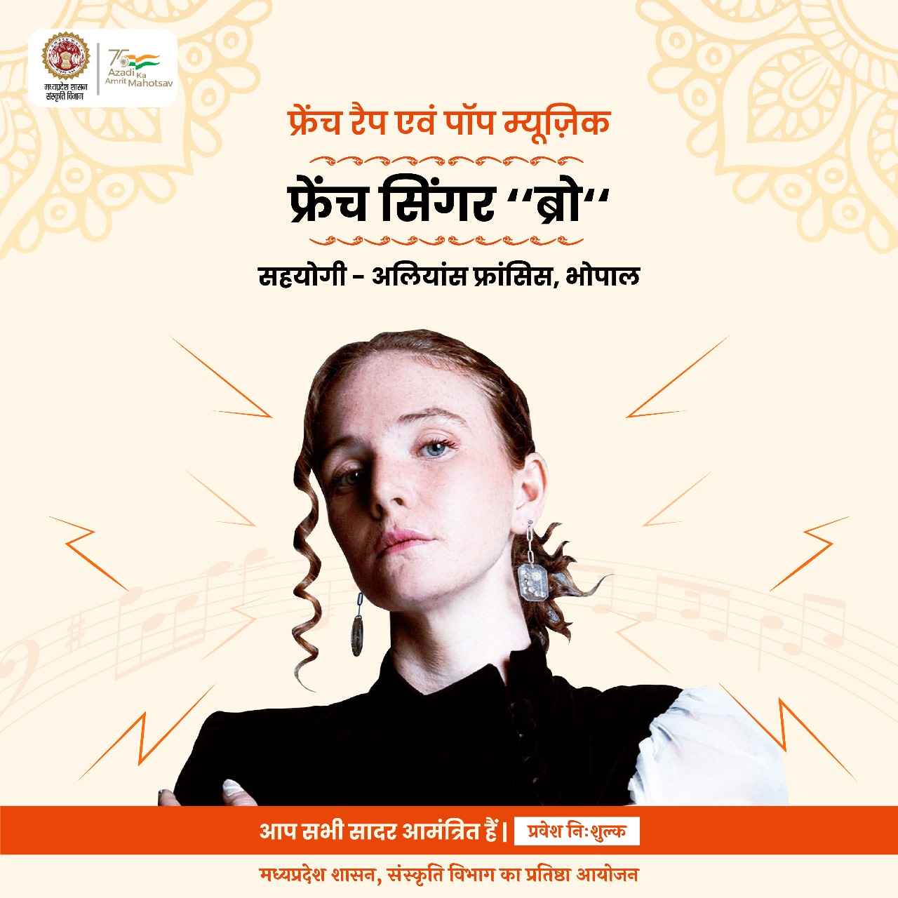 Events & Festivals in India | A Ministry of Tourism Initiative