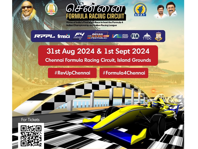 Events & Festivals in India | A Ministry of Tourism Initiative