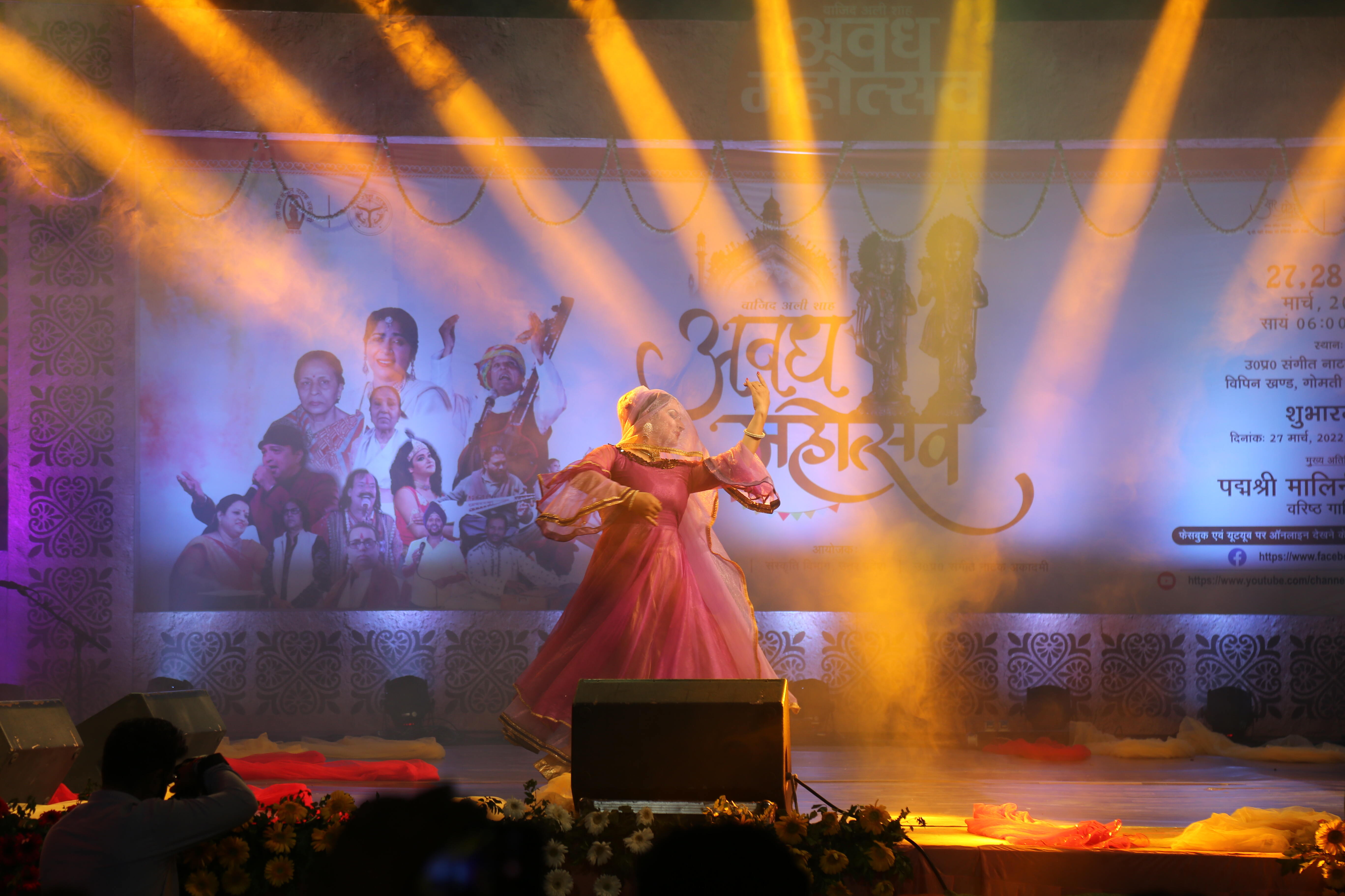 Events & Festivals in India | A Ministry of Tourism Initiative